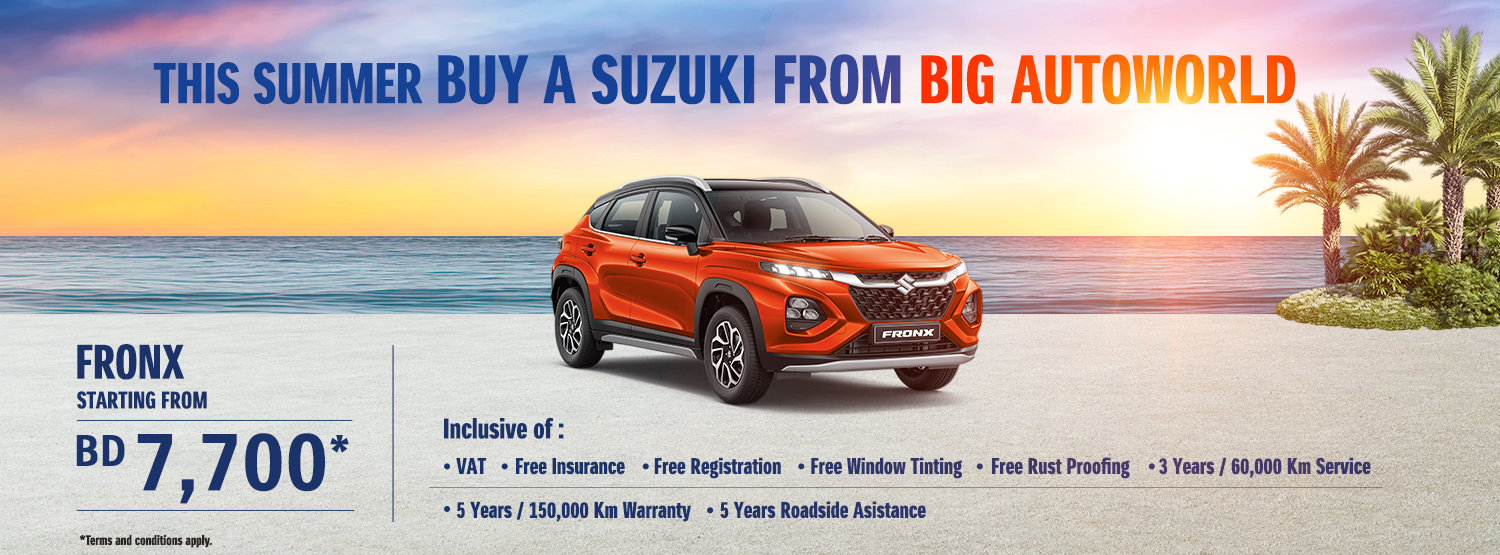 Suzuki Bahrain | New Suzuki vehicles