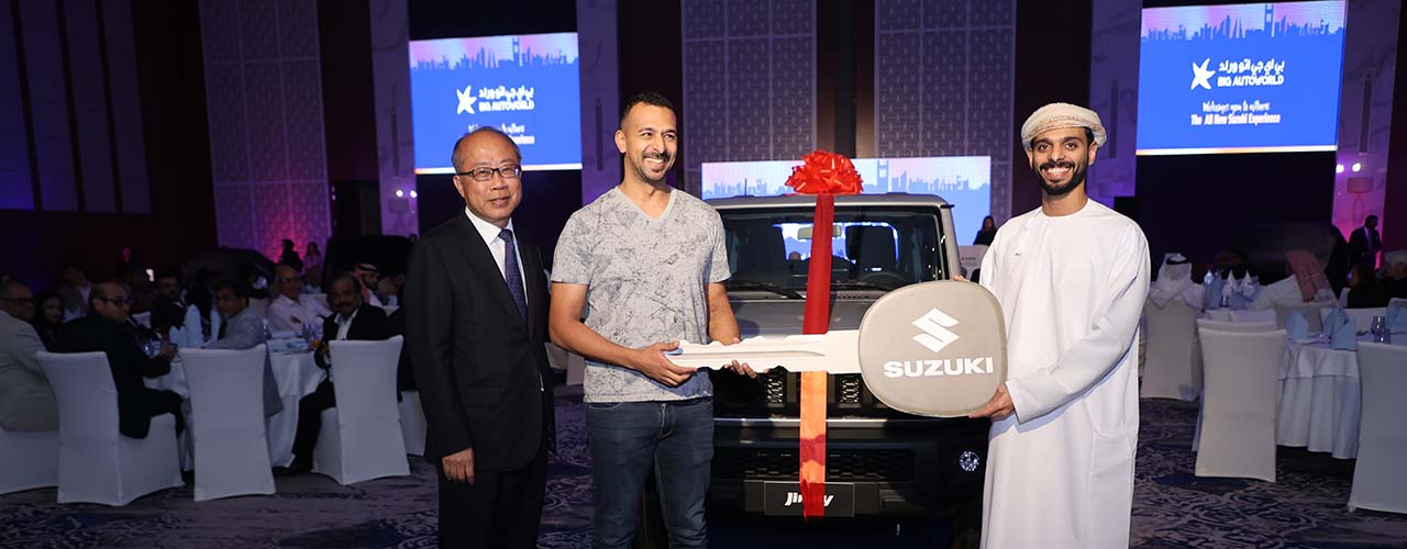 Suzuki Bahrain | New Suzuki vehicles
