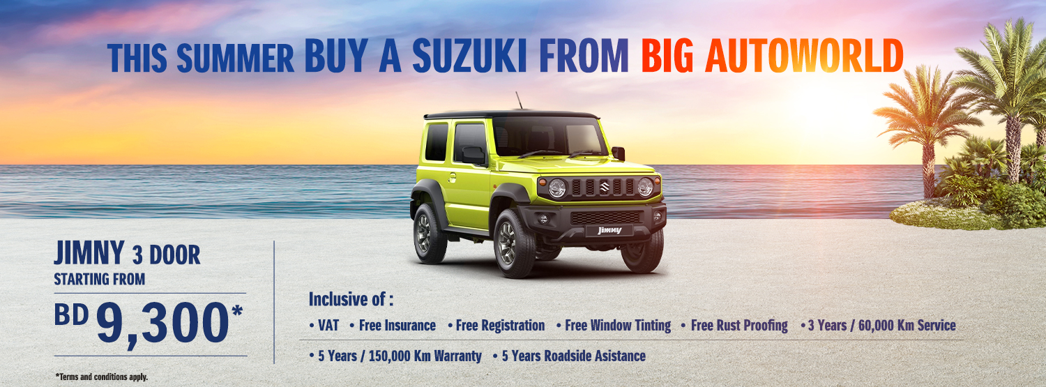 Suzuki Bahrain | New Suzuki vehicles