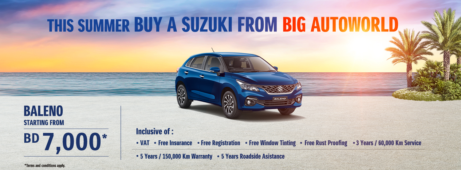 Suzuki Bahrain | New Suzuki vehicles