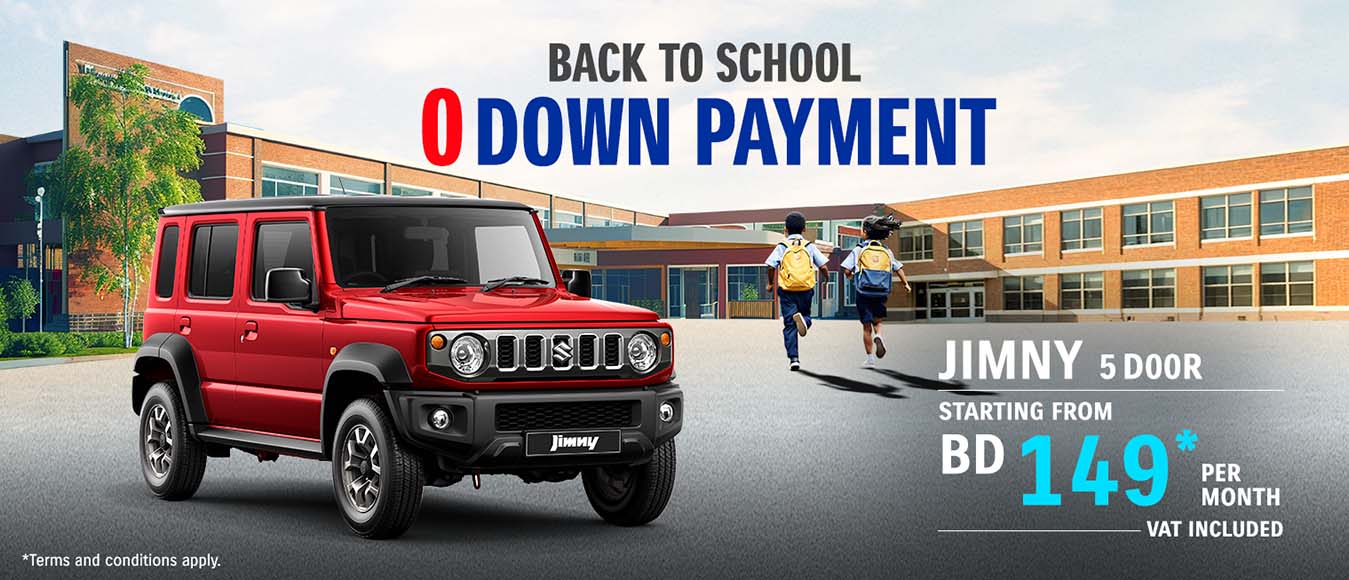 Suzuki Bahrain | New Suzuki vehicles