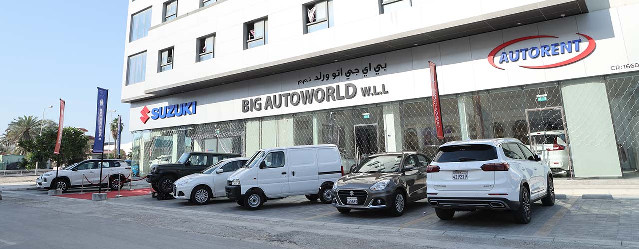 Suzuki Bahrain | New Suzuki vehicles