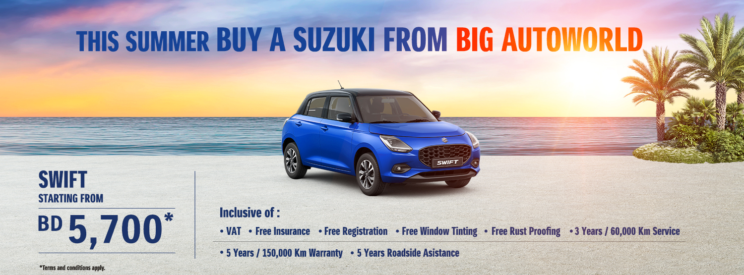 Suzuki Bahrain | New Suzuki vehicles